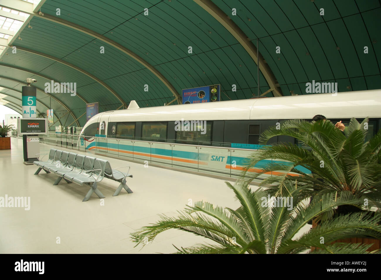 Maglev train at Longyang Road Station Magnetically levitating train ...