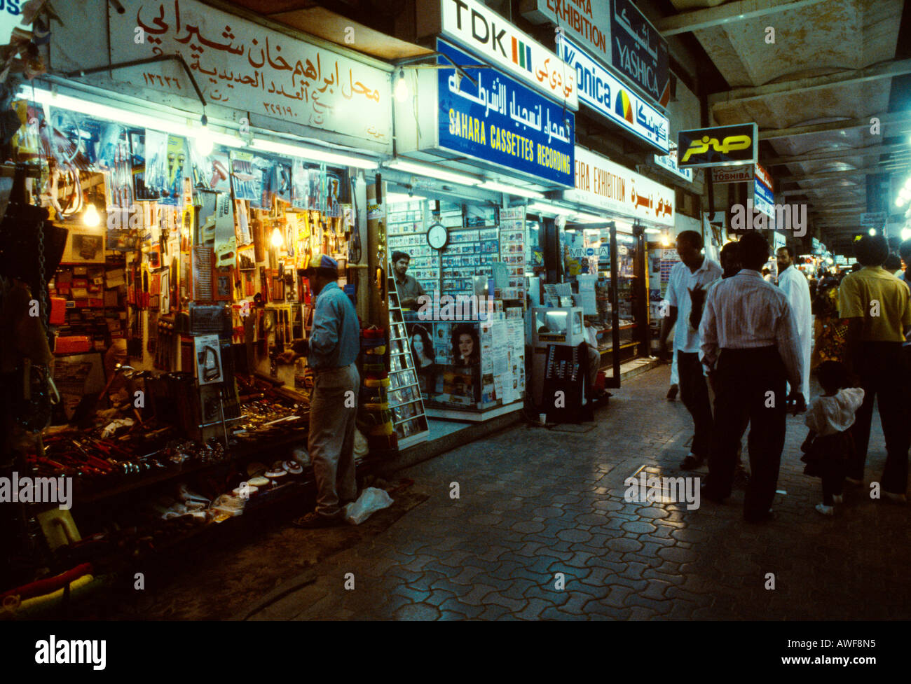 Abu Dhabi UAE Night Market Stock Photo - Alamy
