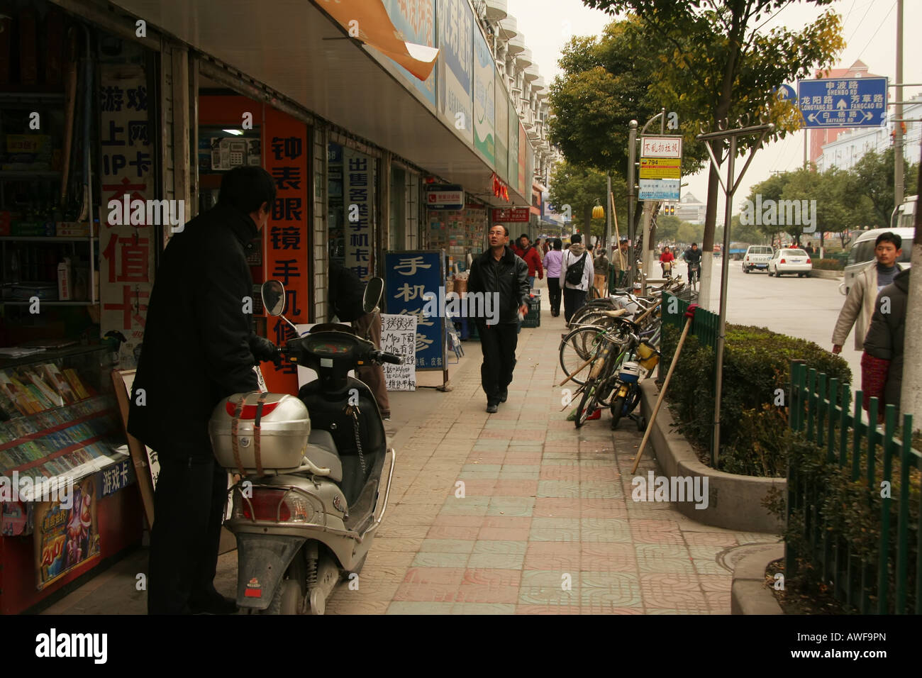 Street side shops in Shanghai China Stock Photo - Alamy