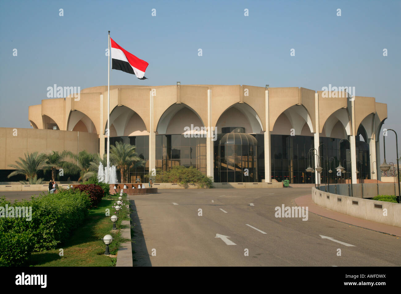 Conference centre, trade fair hall, Cairo, Egypt, North Africa, Africa ...