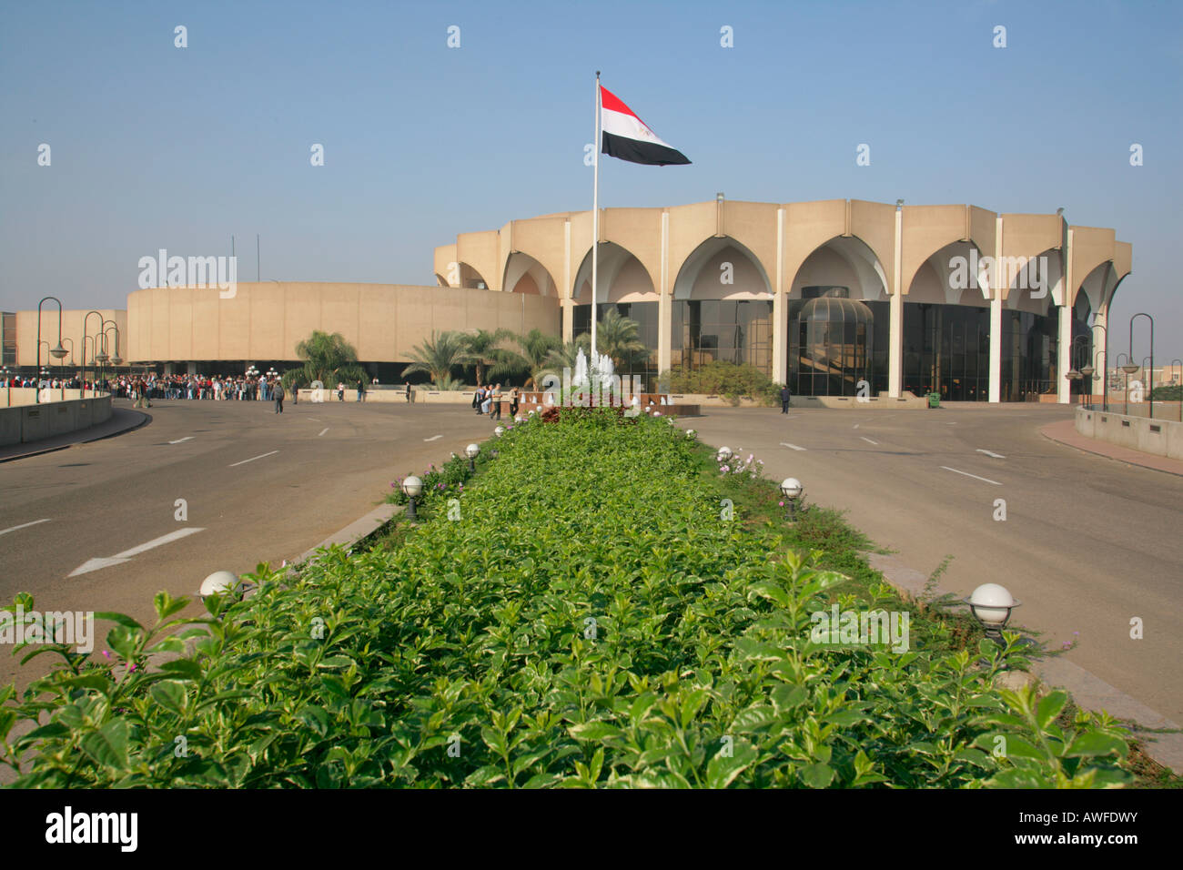 Conference centre, trade fair hall, Cairo, Egypt, North Africa, Africa ...