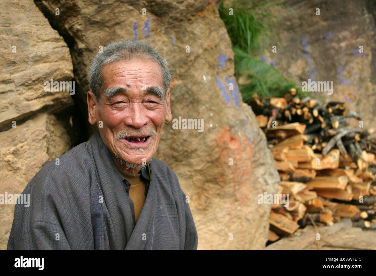 Asian toothless old man hi-res stock photography and images - Alamy