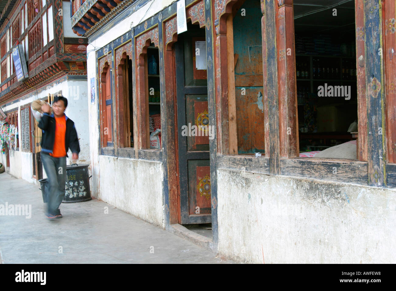 Bhutanese life style hi-res stock photography and images - Alamy