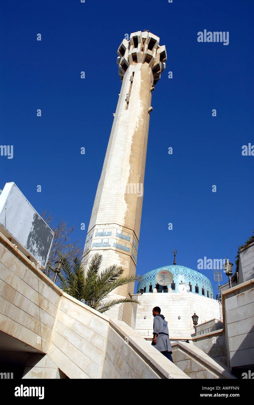 King Abdullah Mosque in Amman, Jordan Stock Photo - Alamy