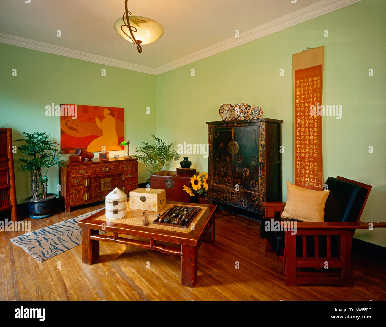 Living room, Shanghai Stock Photo - Alamy
