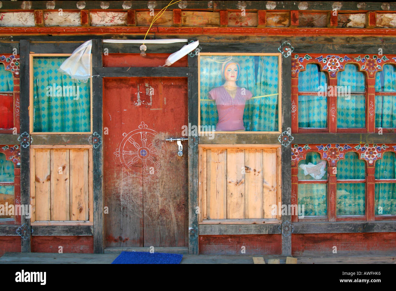 Architectural detail of bhutanese building, taken in the Bumthang ...