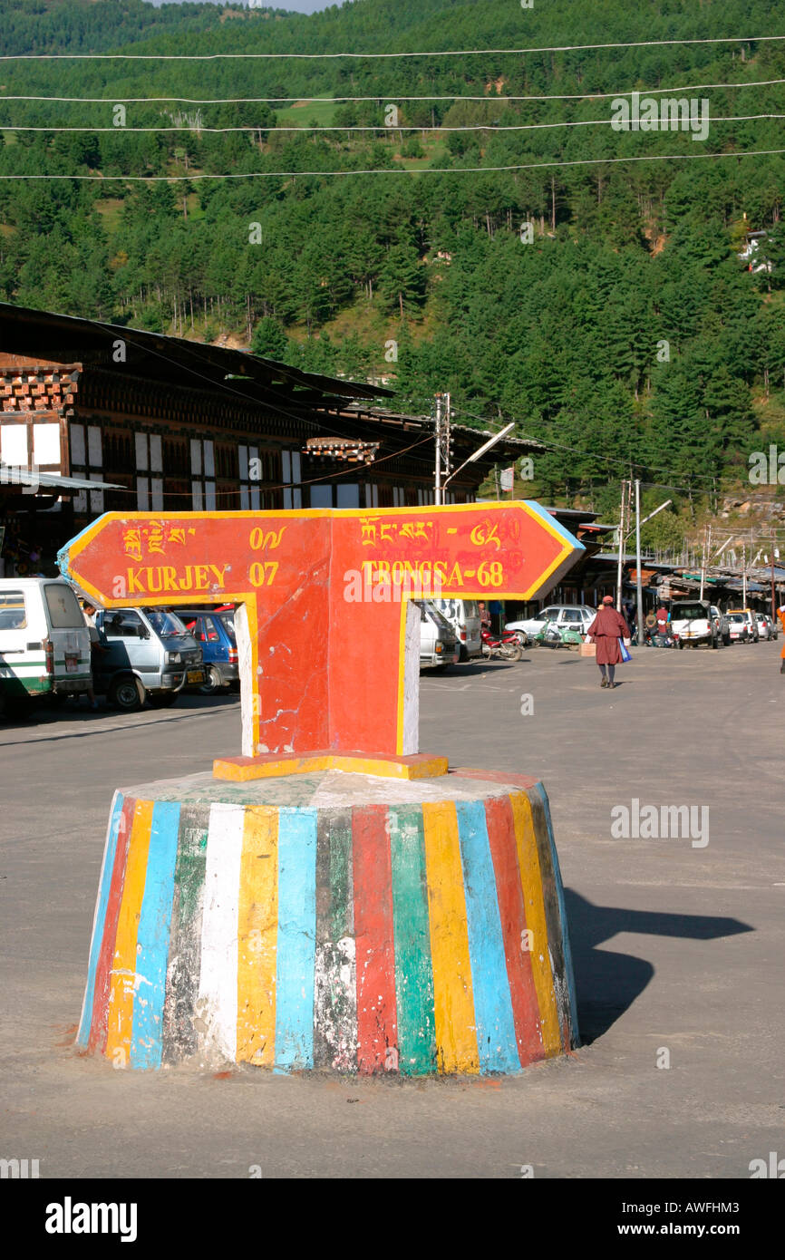 Road signs in Bumthang village, Bhutan Stock Photo - Alamy