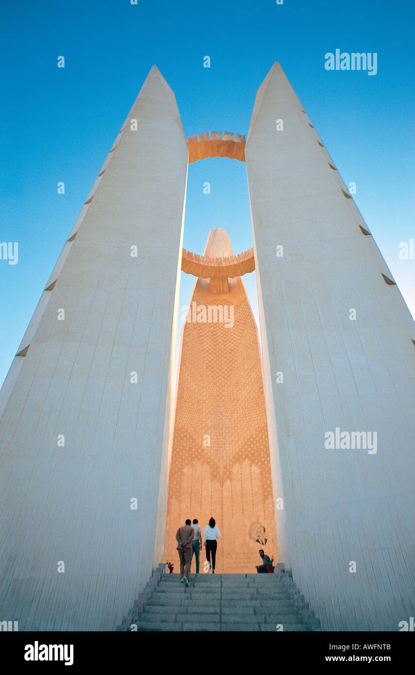 The entrance to the Russian Monument commemorating the building of the ...
