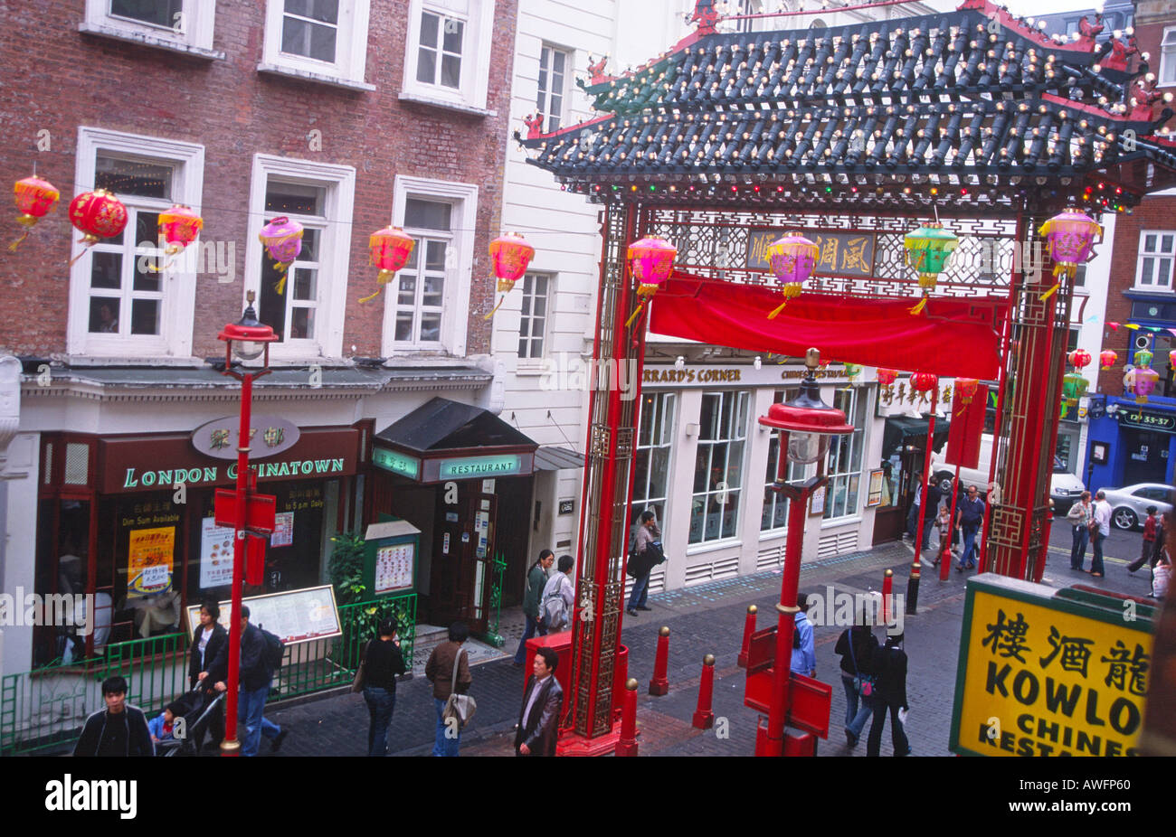 Large arches at entrance to Chinatown Soho London England Stock Photo - Alamy
