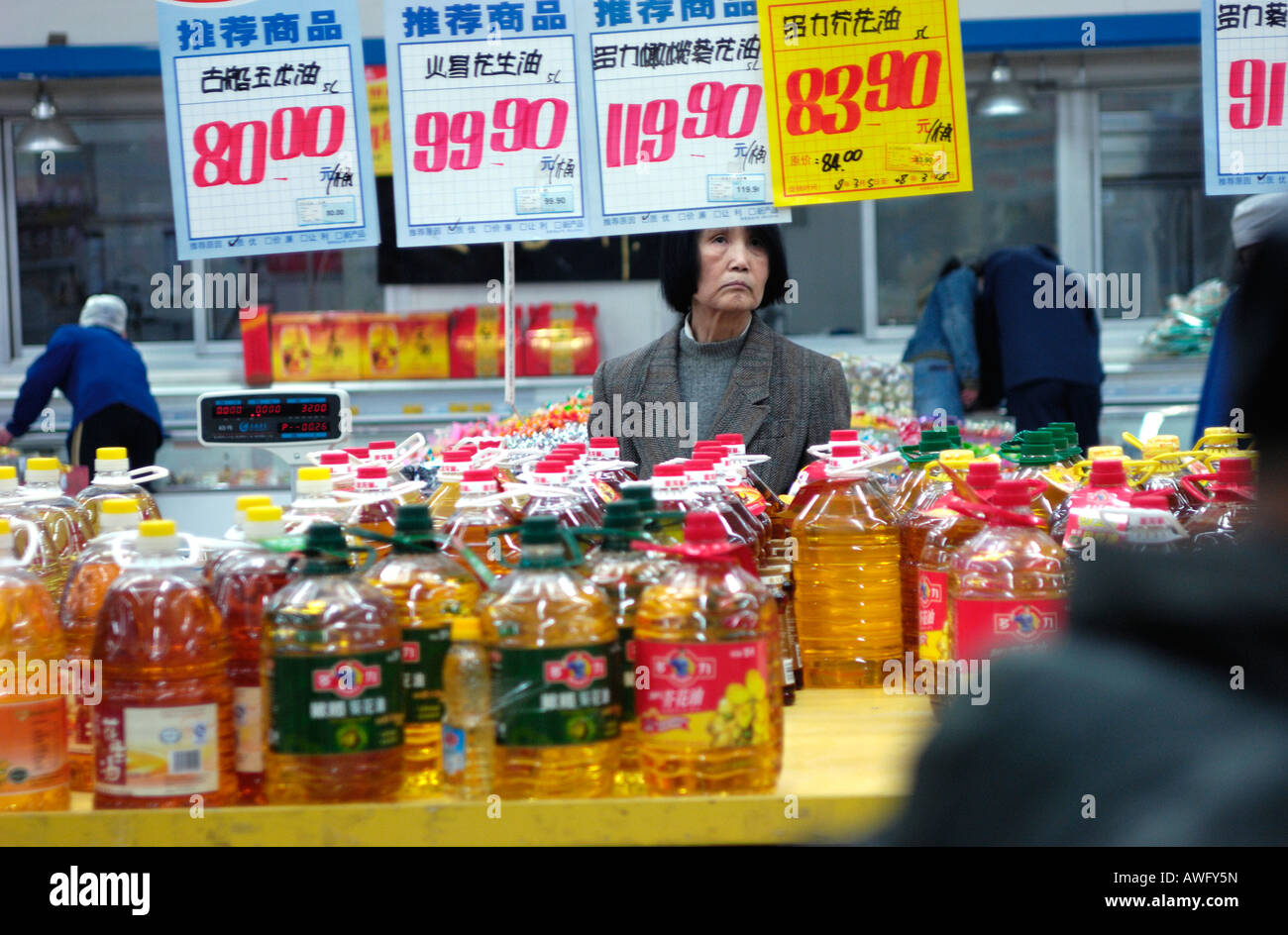 Chinese supermarket price hi-res stock photography and images - Alamy