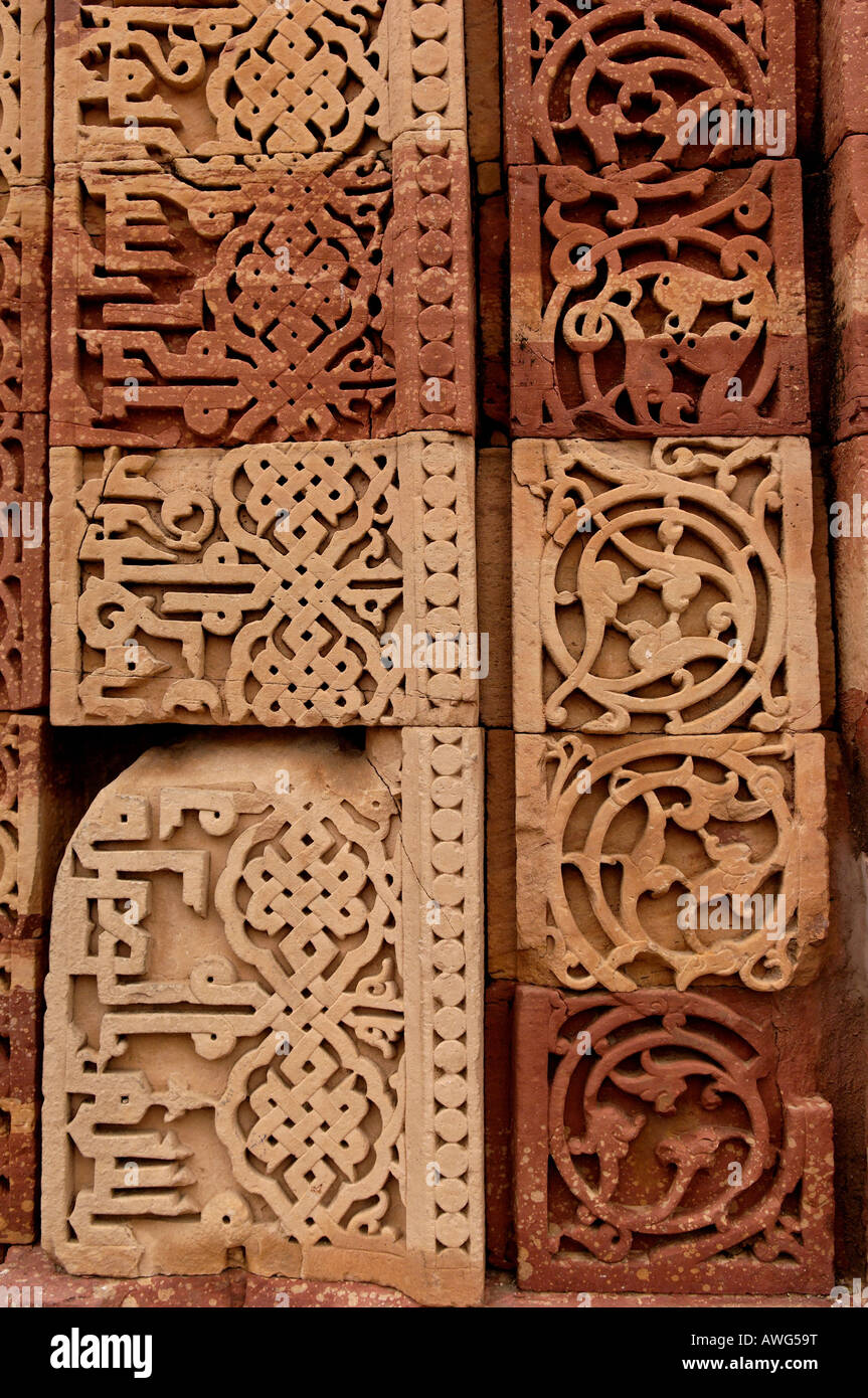 Detail of ornate carved stonework of the Quwwat ul-Islam Mosque Stock ...
