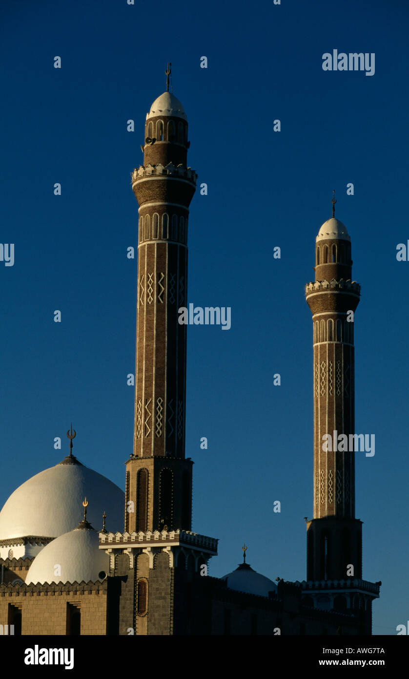 The Great Mosque, Sana'a, Yemen Stock Photo - Alamy