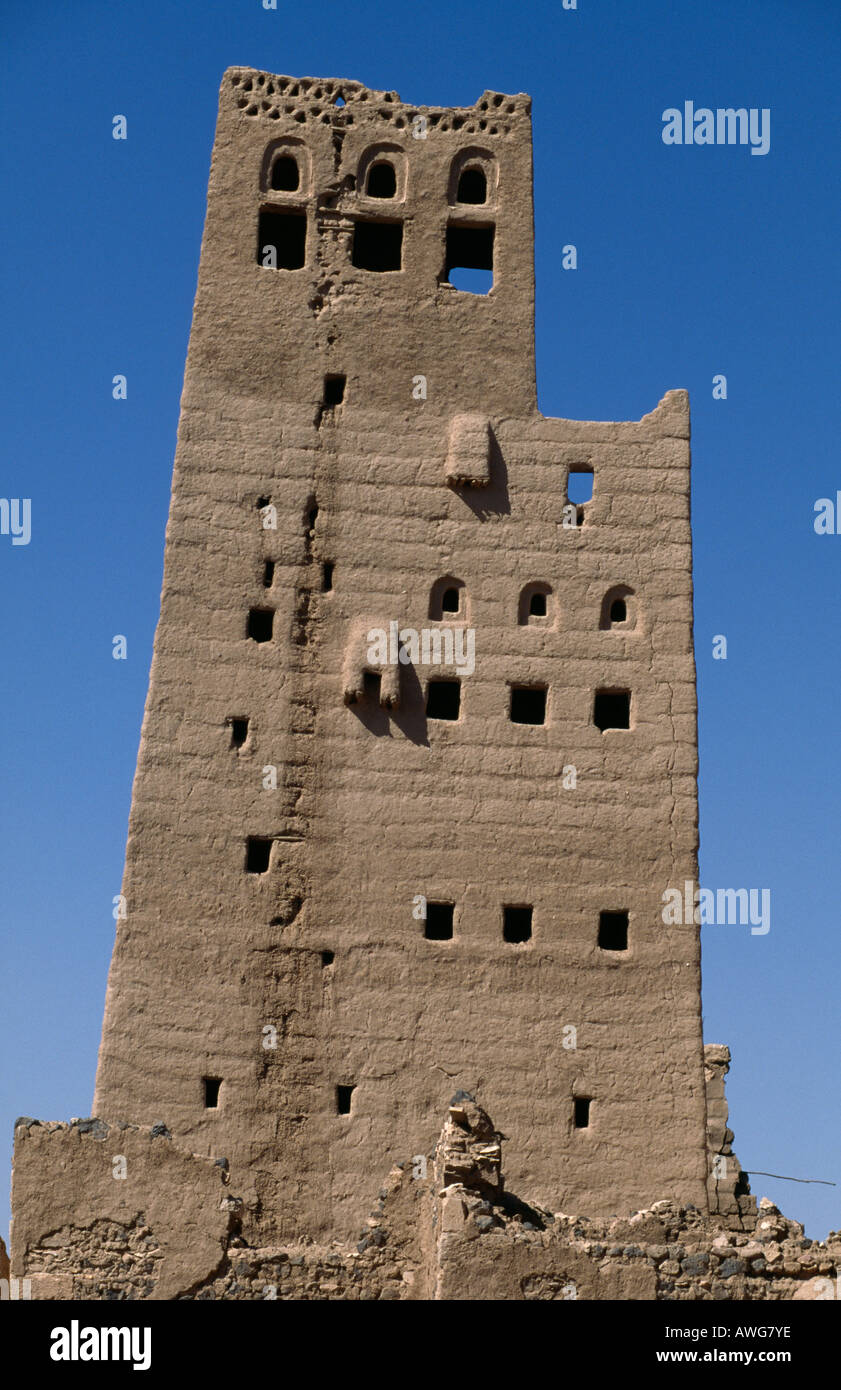 Yemen town scenery hi-res stock photography and images - Alamy