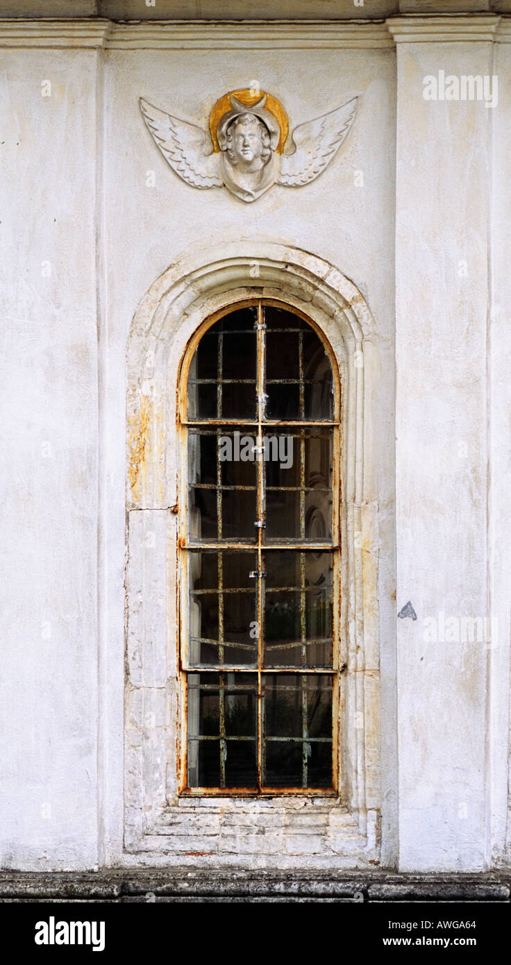 An arch window of a Russian Orthodox Church in Russia Stock Photo - Alamy