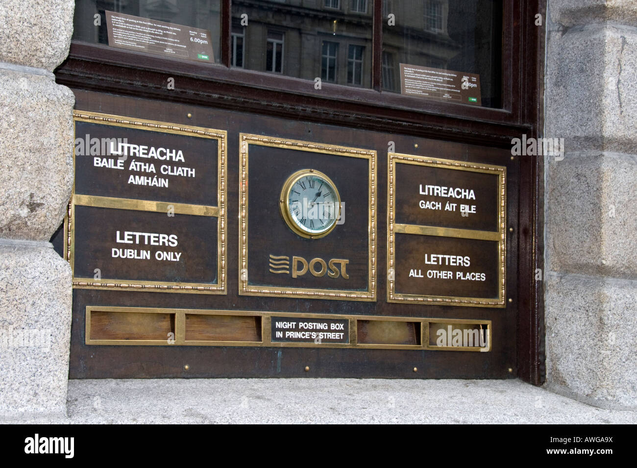 Post boxes outside Dublin's Historic General Post Office, Republic of ...