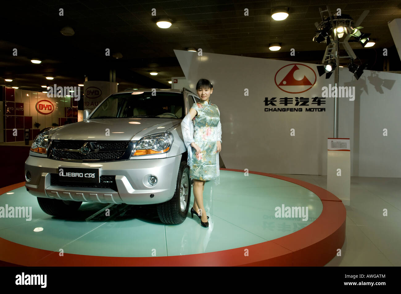 The Changfeng Liebao CS6 sport utility vehicle at the 2008 North ...