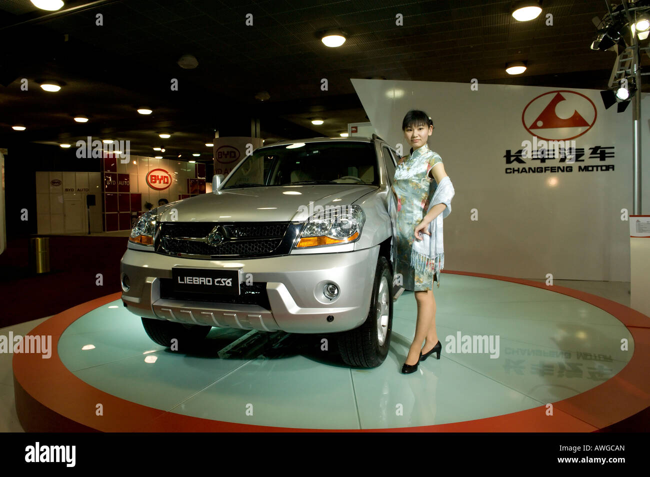 The Changfeng Liebao CS6 sport utility vehicle at the 2008 North ...