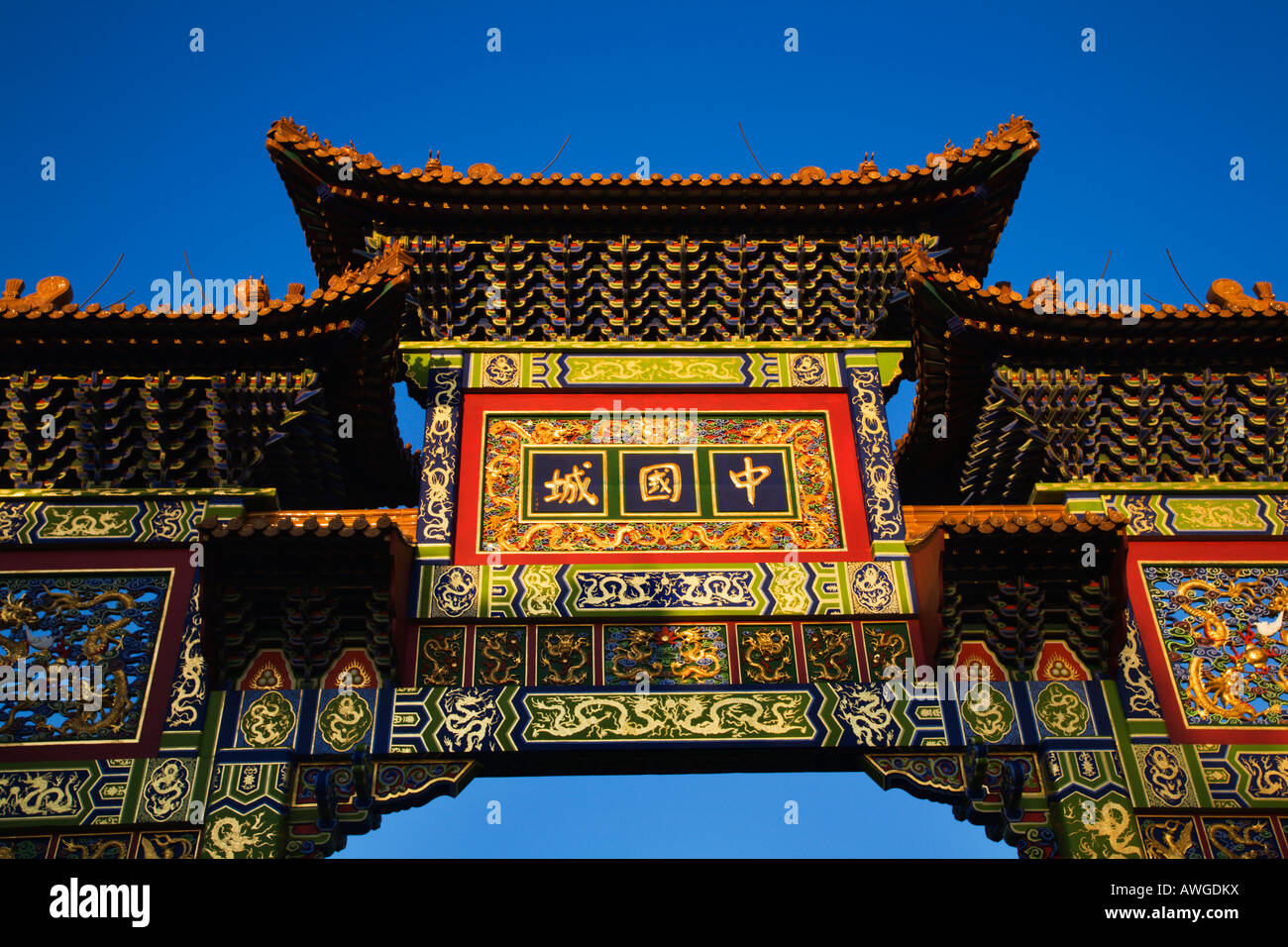 Liverpool chinatown nelson street hi-res stock photography and images ...