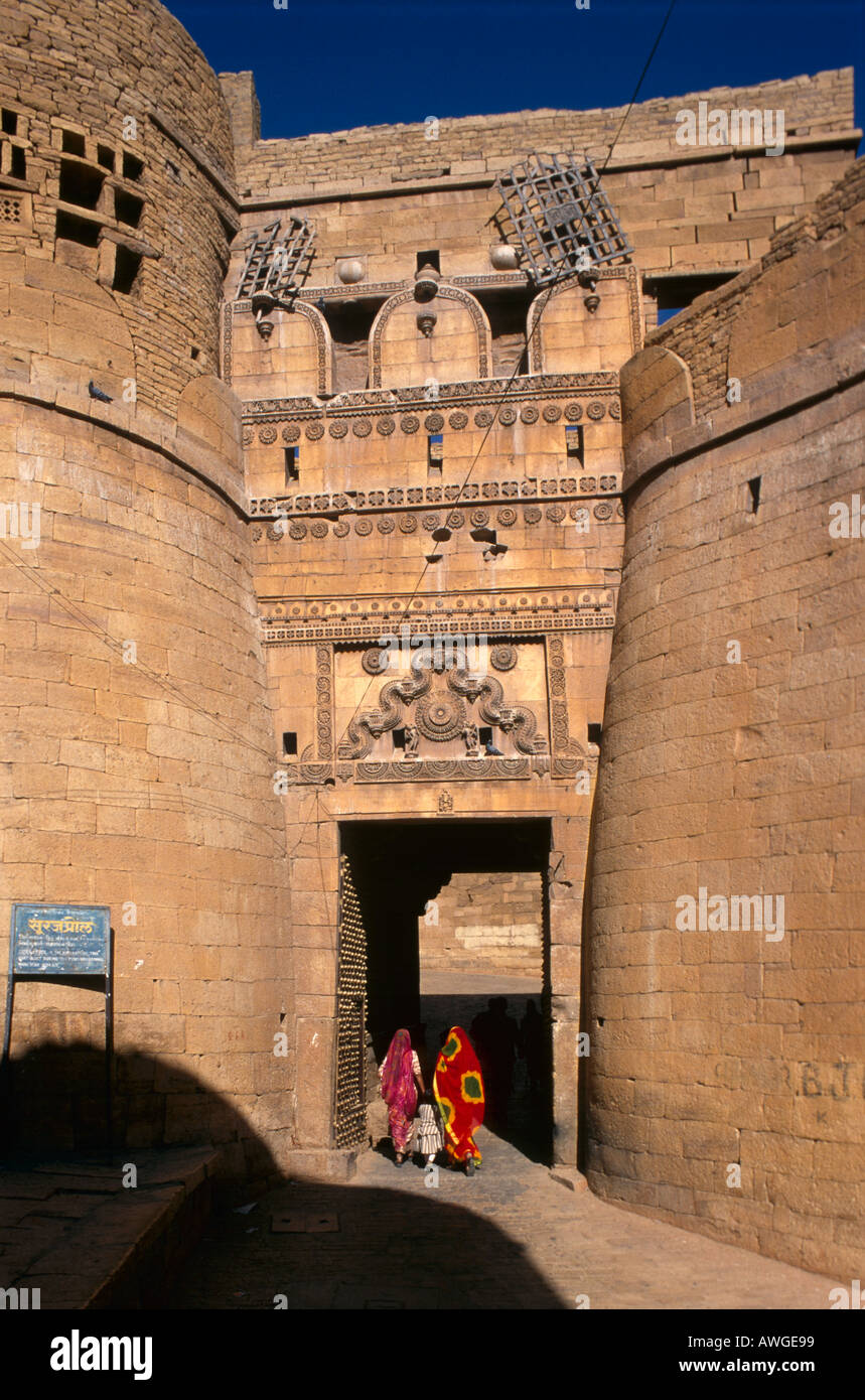 Suraj pol hi-res stock photography and images - Alamy