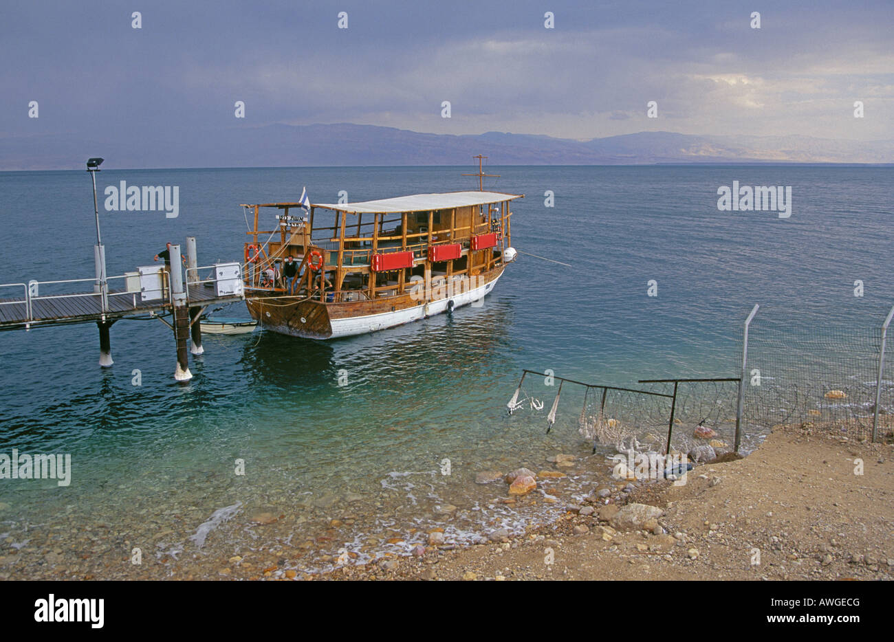 Jordan river jordan rift valley hi-res stock photography and images - Alamy