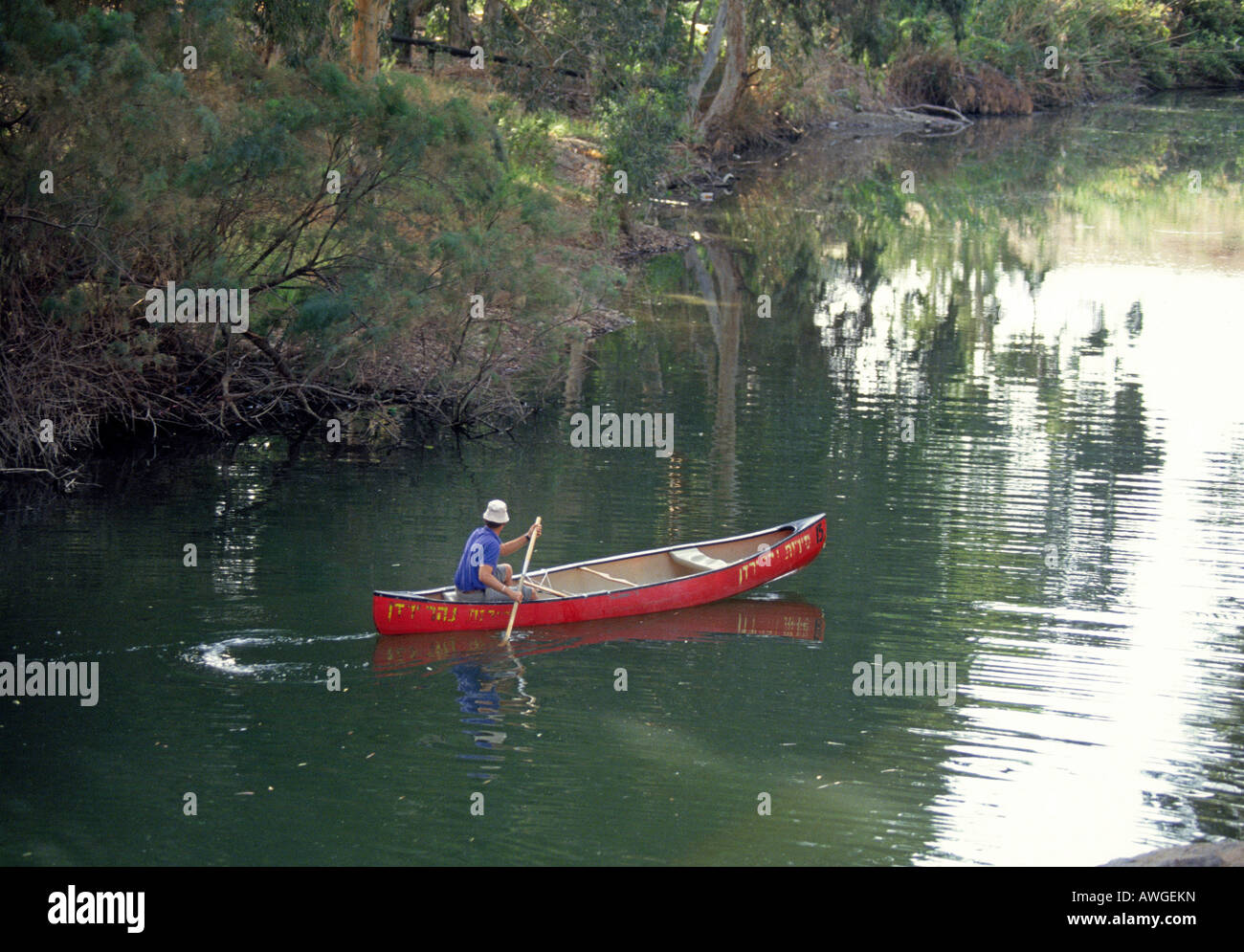 Baptism in the jordan river hi-res stock photography and images - Alamy