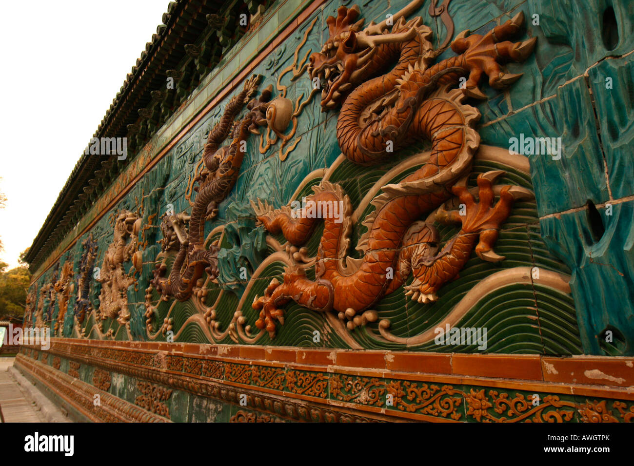 Nine Dragon Wall, Beihai Park, Beijing Stock Photo - Alamy