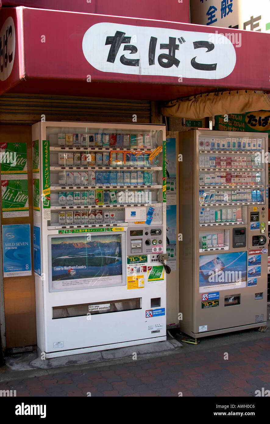 Cigarette vending machine in japan hi-res stock photography and images ...