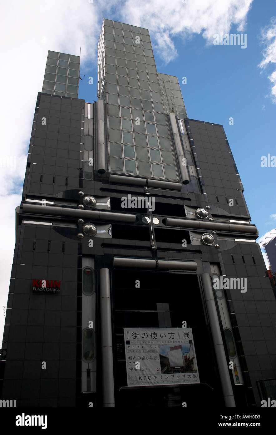 The striking looking Kirin Plaza building at Dotomburi Osaka Japan ...