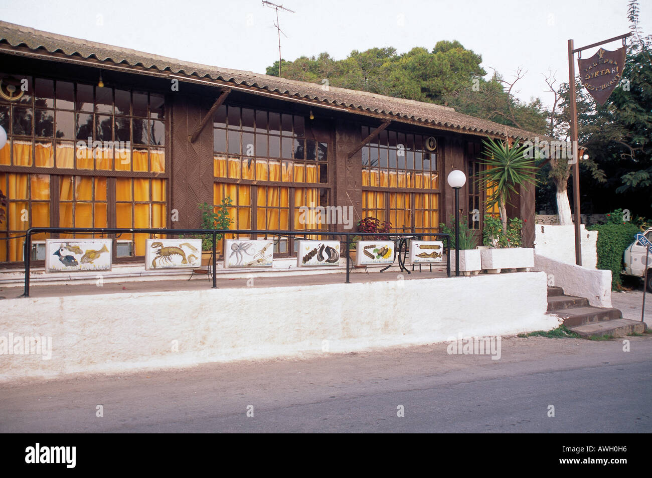 Syrtaki hi-res stock photography and images - Alamy