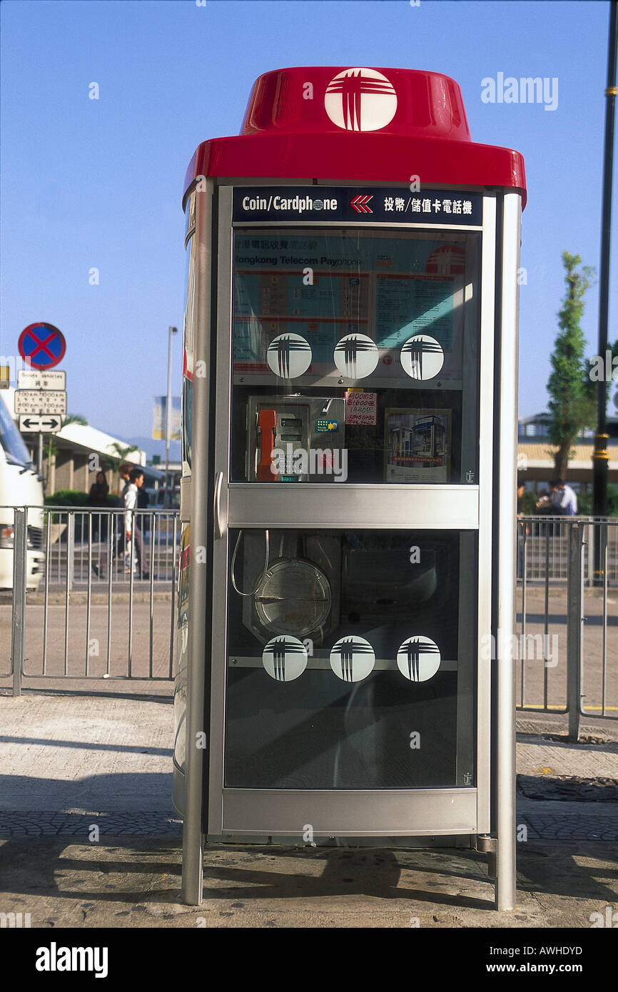 Cardphone Box High Resolution Stock Photography and Images - Alamy