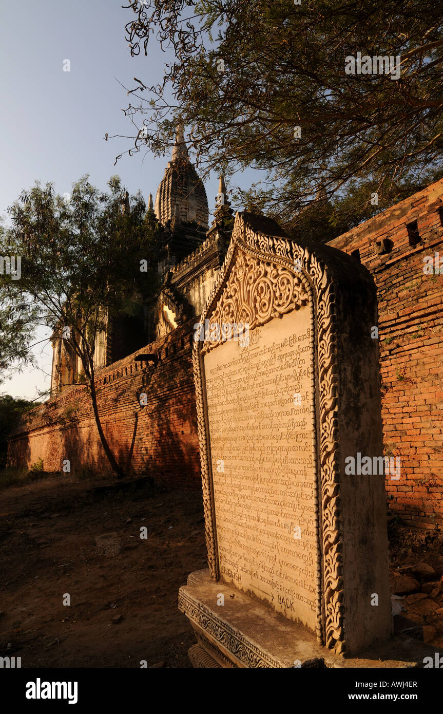 Old inscriptions hi-res stock photography and images - Alamy