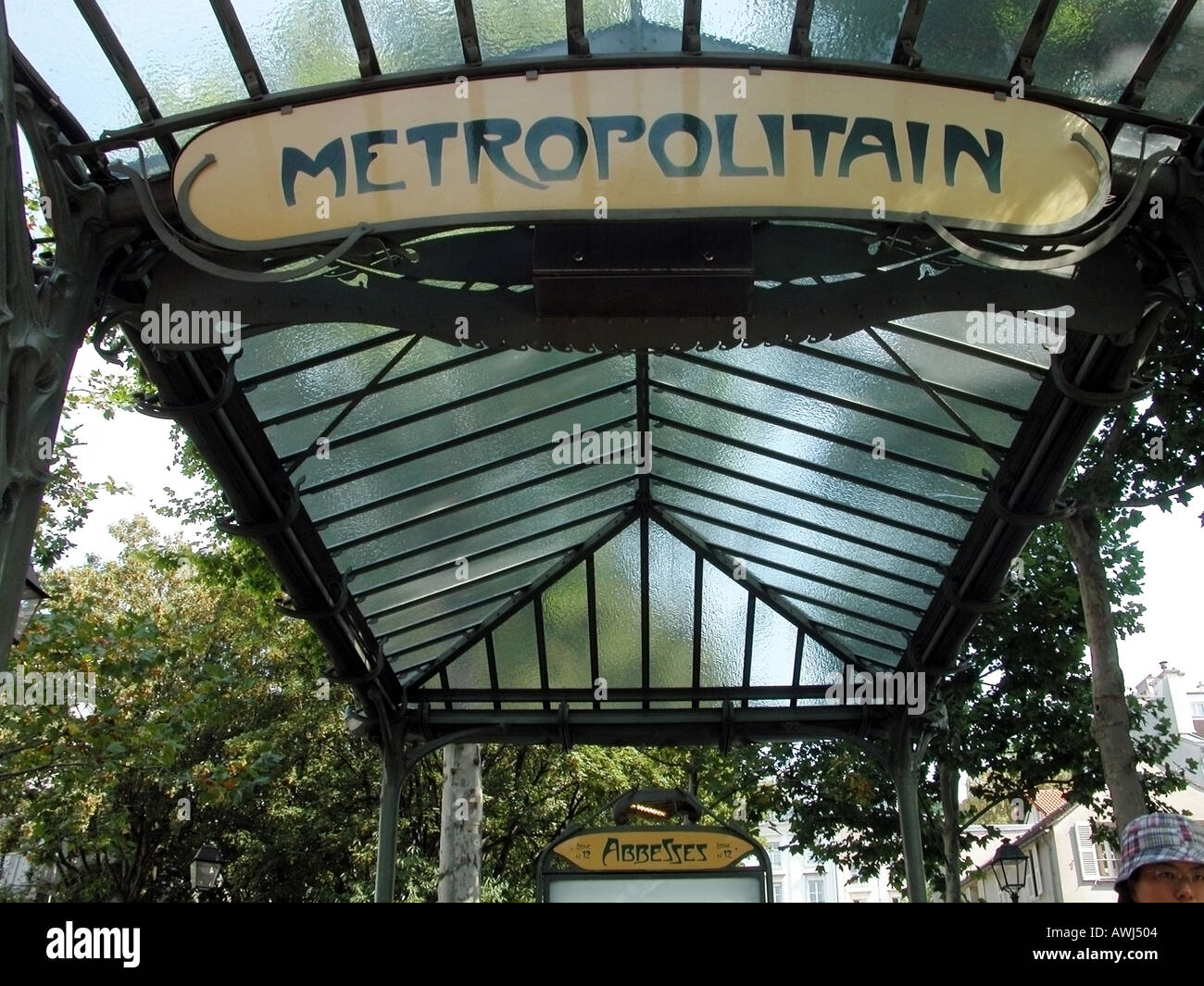Cast iron and glass canopy hi-res stock photography and images - Alamy