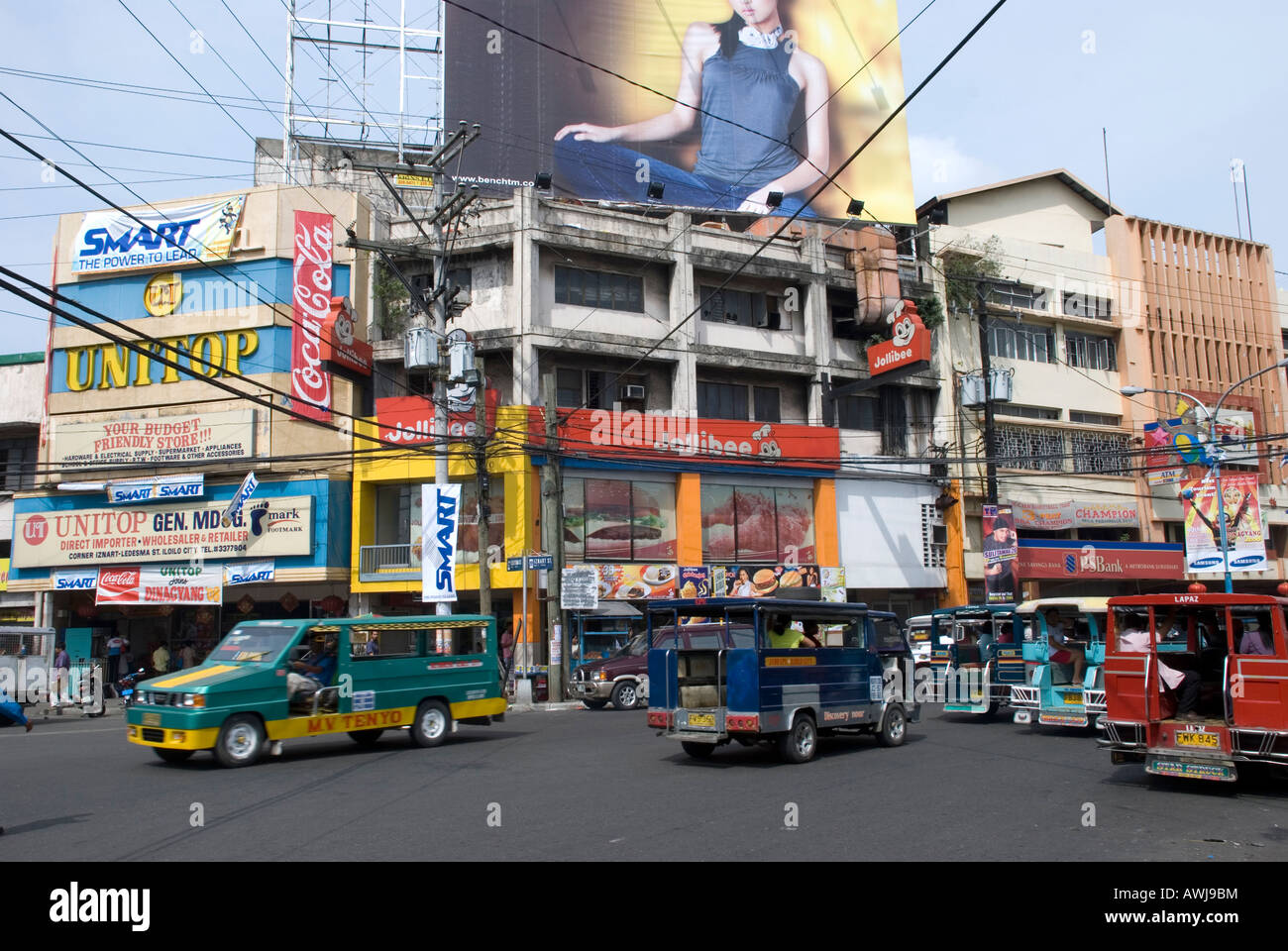philippines panay iloilo street scene Stock Photo - Alamy