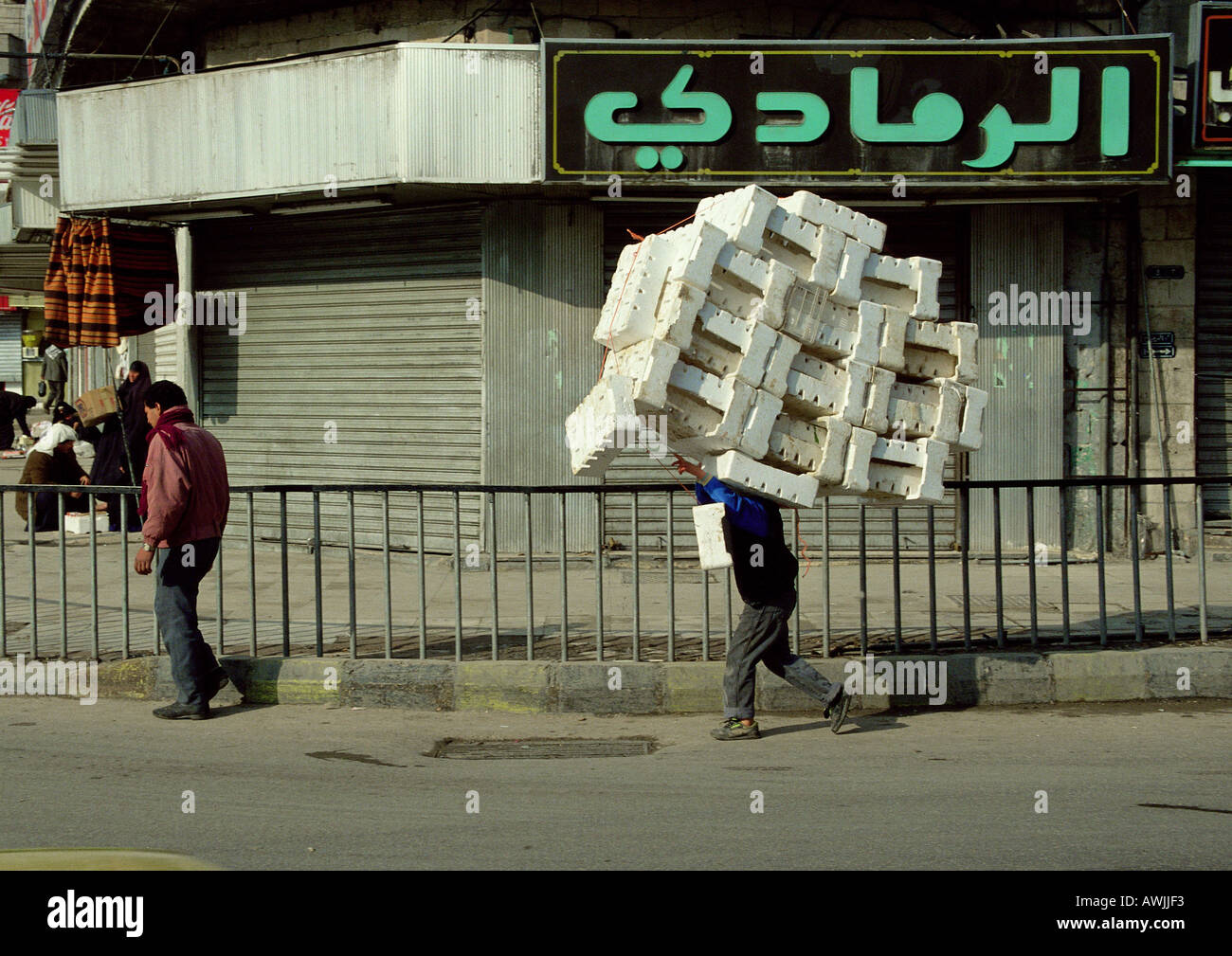 Two arab men on street hi-res stock photography and images - Alamy