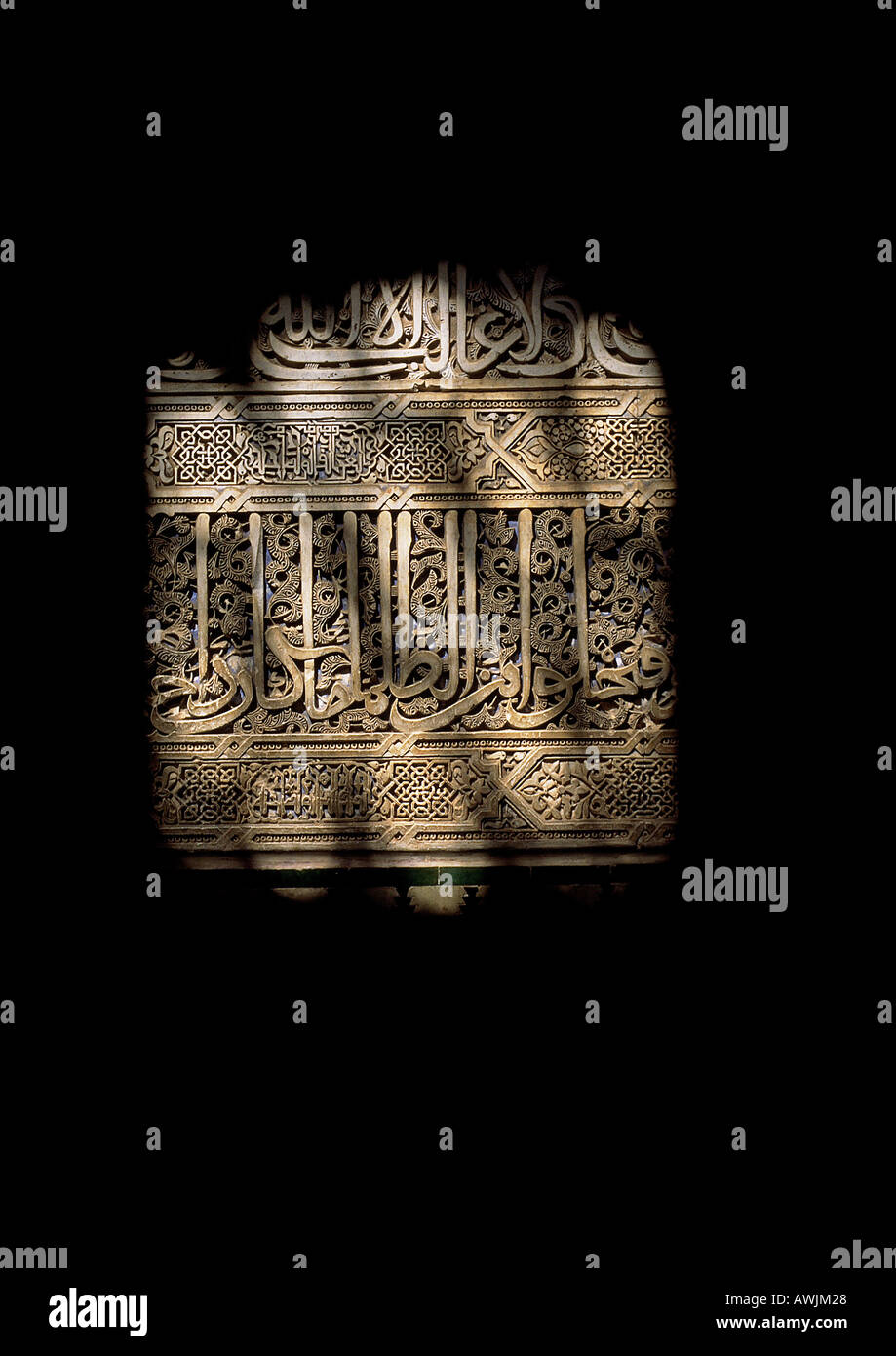 Ornamental design, shadowed Stock Photo - Alamy