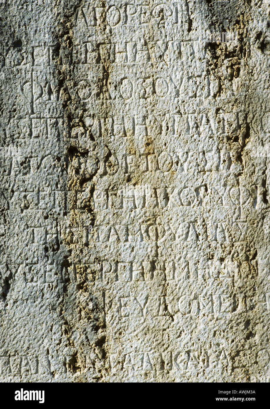 Greek manuscript hi-res stock photography and images - Alamy