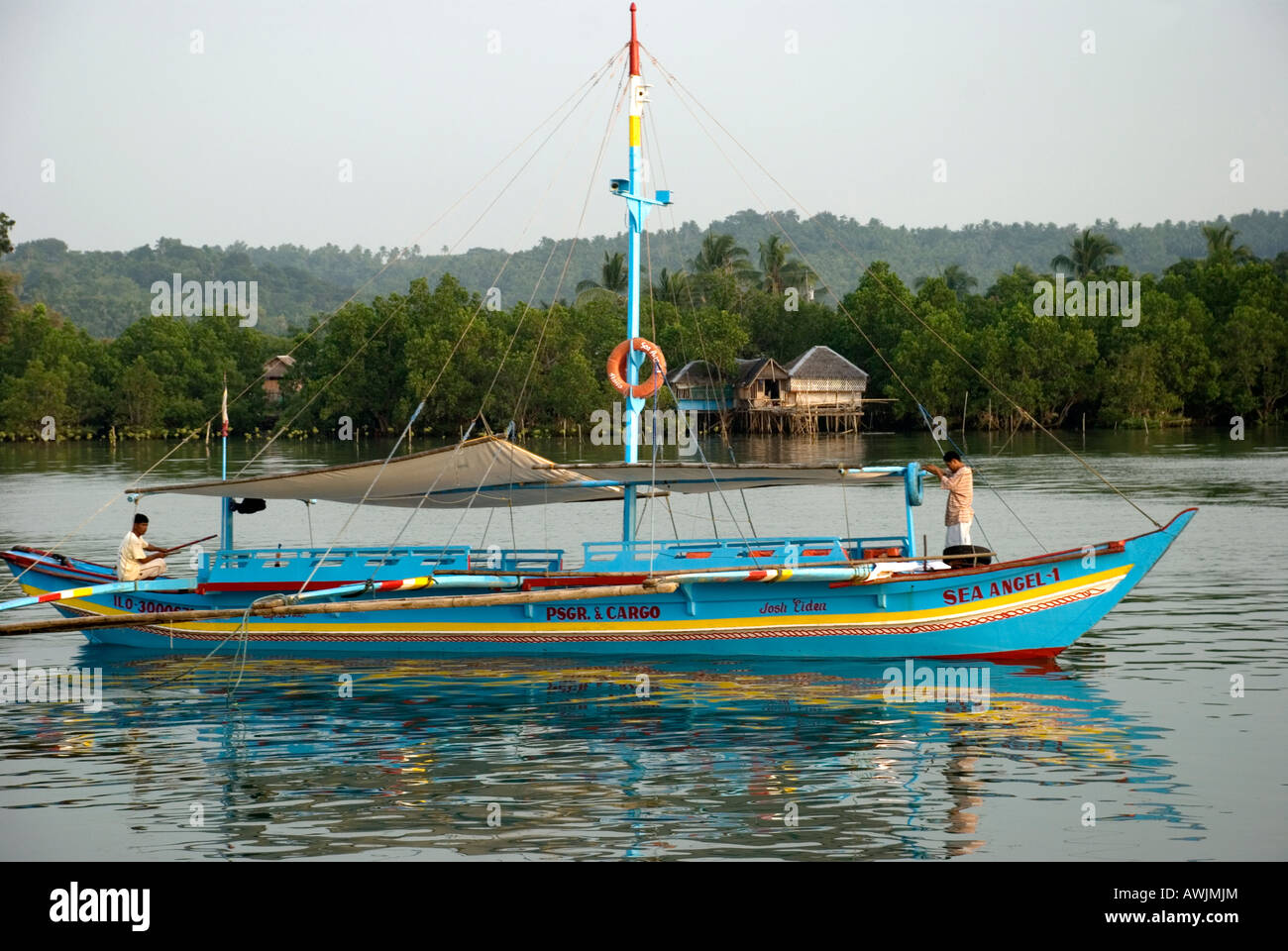 philippines guimaras outrigger at santo rosario port Stock Photo - Alamy