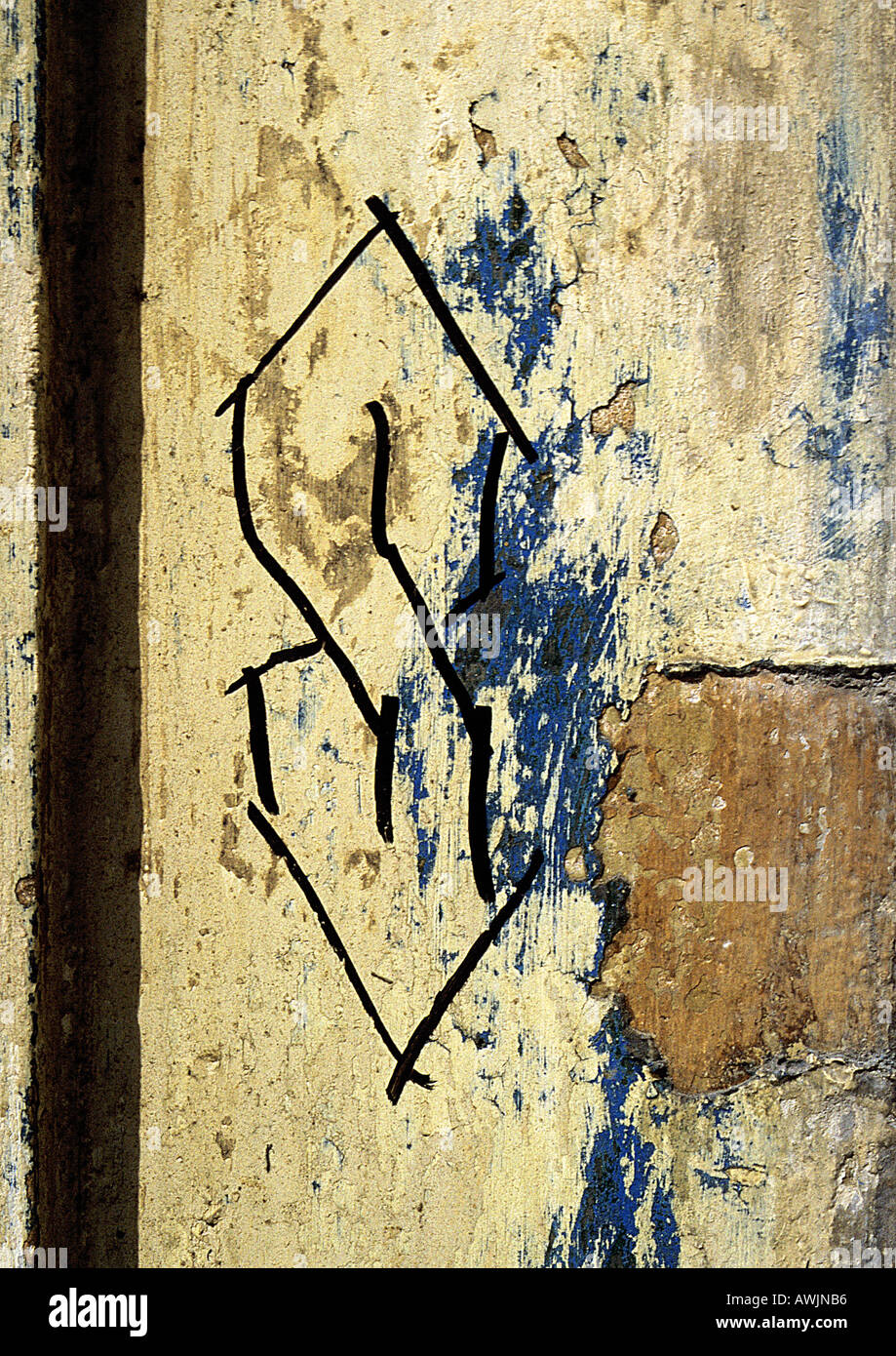 S, text, drawn Stock Photo - Alamy