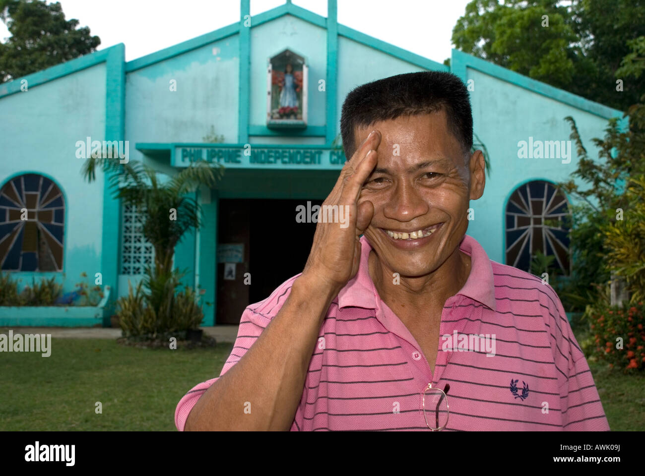 philippines guimaras church scene santo rosario Stock Photo - Alamy