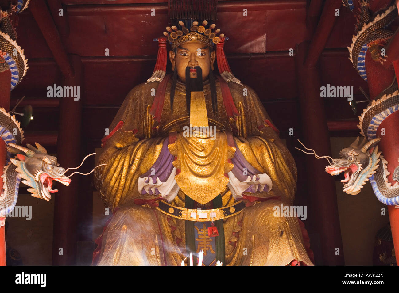 Idol, The People's Republic of China Stock Photo - Alamy