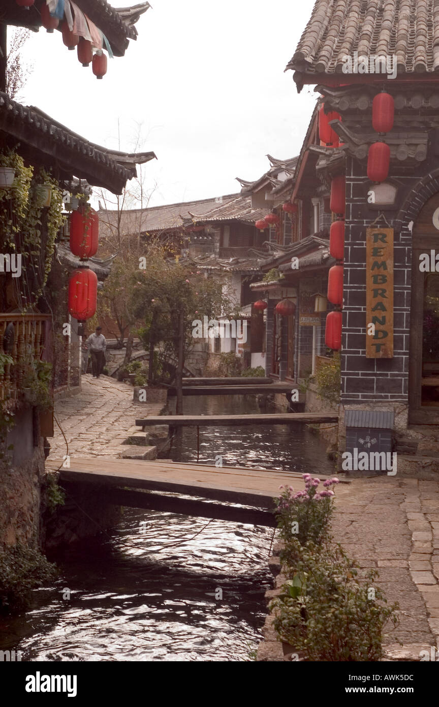 Overseas chinese town east hi-res stock photography and images - Alamy