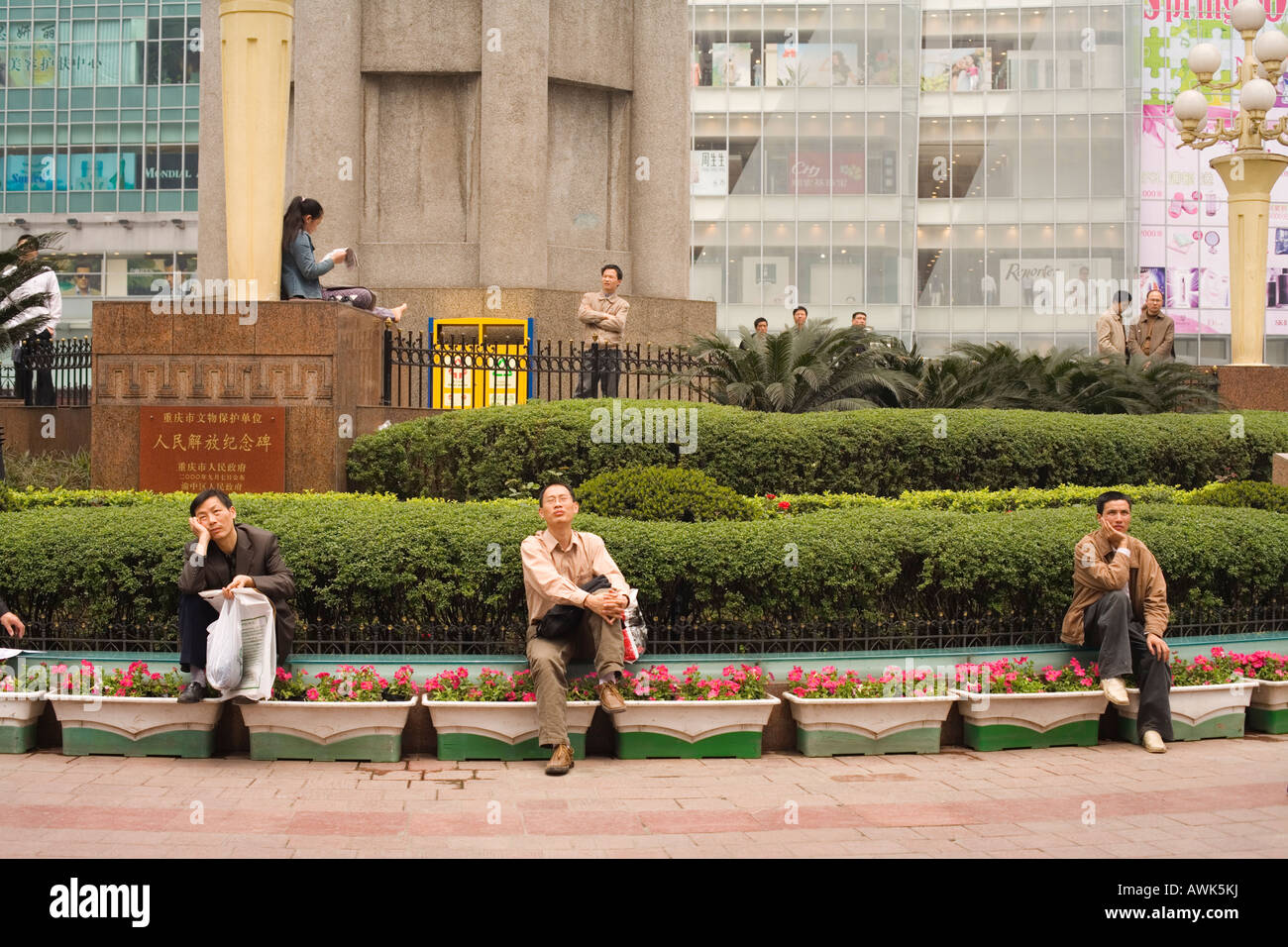 Workers city hi-res stock photography and images - Alamy