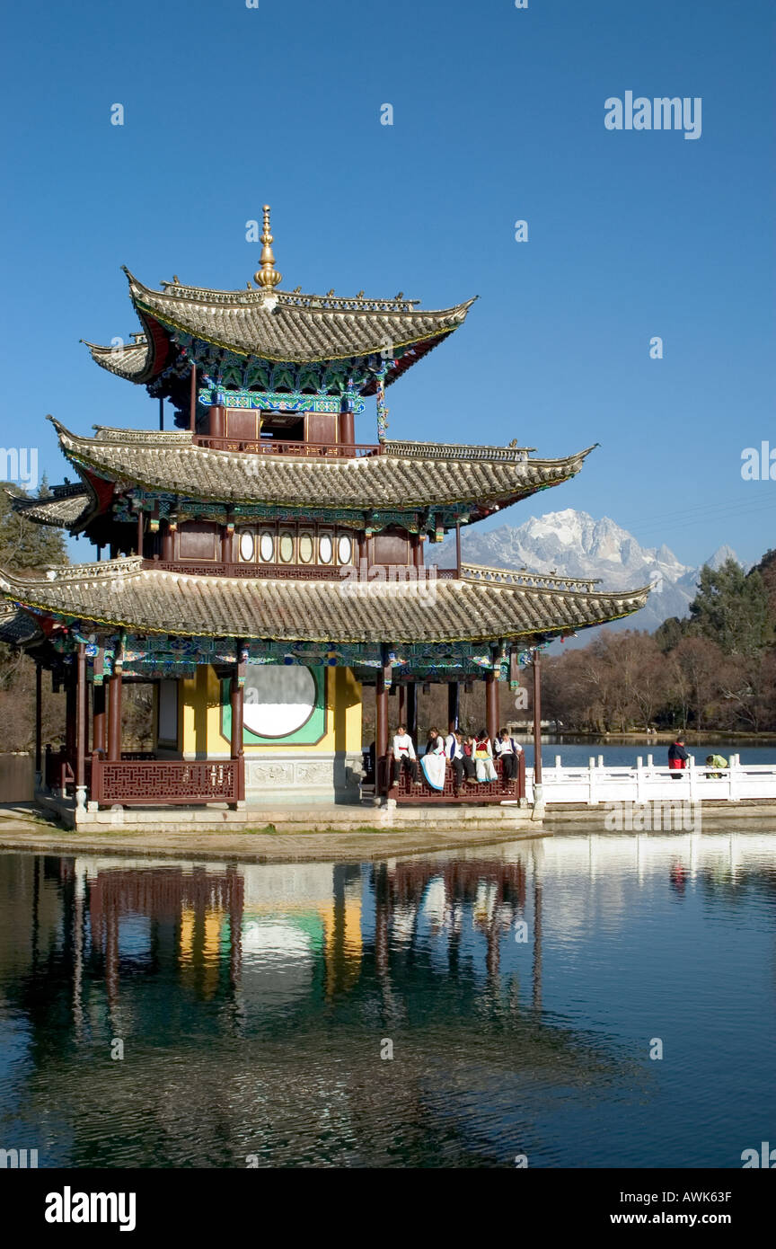 Black dragon pool park hi-res stock photography and images - Alamy