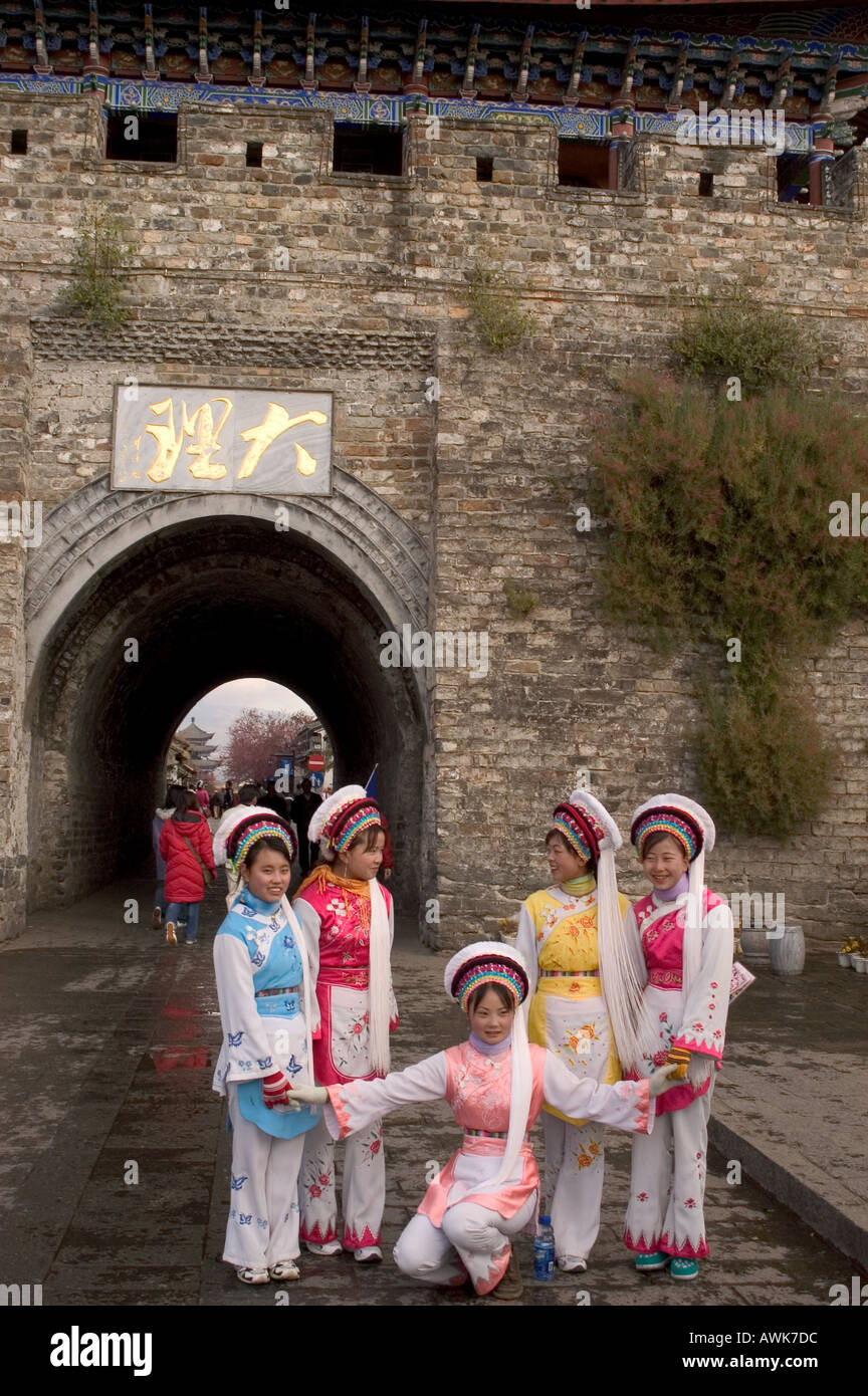 young Bai minority girls South gate of Old Dali walled town Dali Yunnan ...