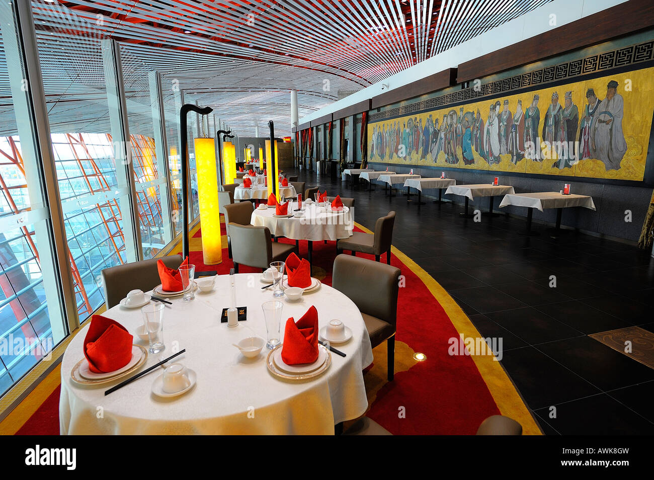 Restaurant at Terminal 3 Beijing Capital Airport. 13-Mar-2008 Stock ...