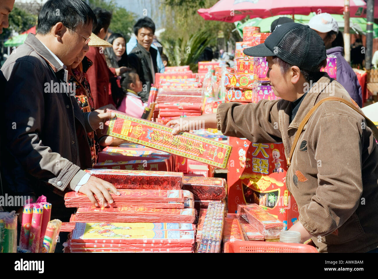 Chinese fireworks ancient hi-res stock photography and images - Alamy