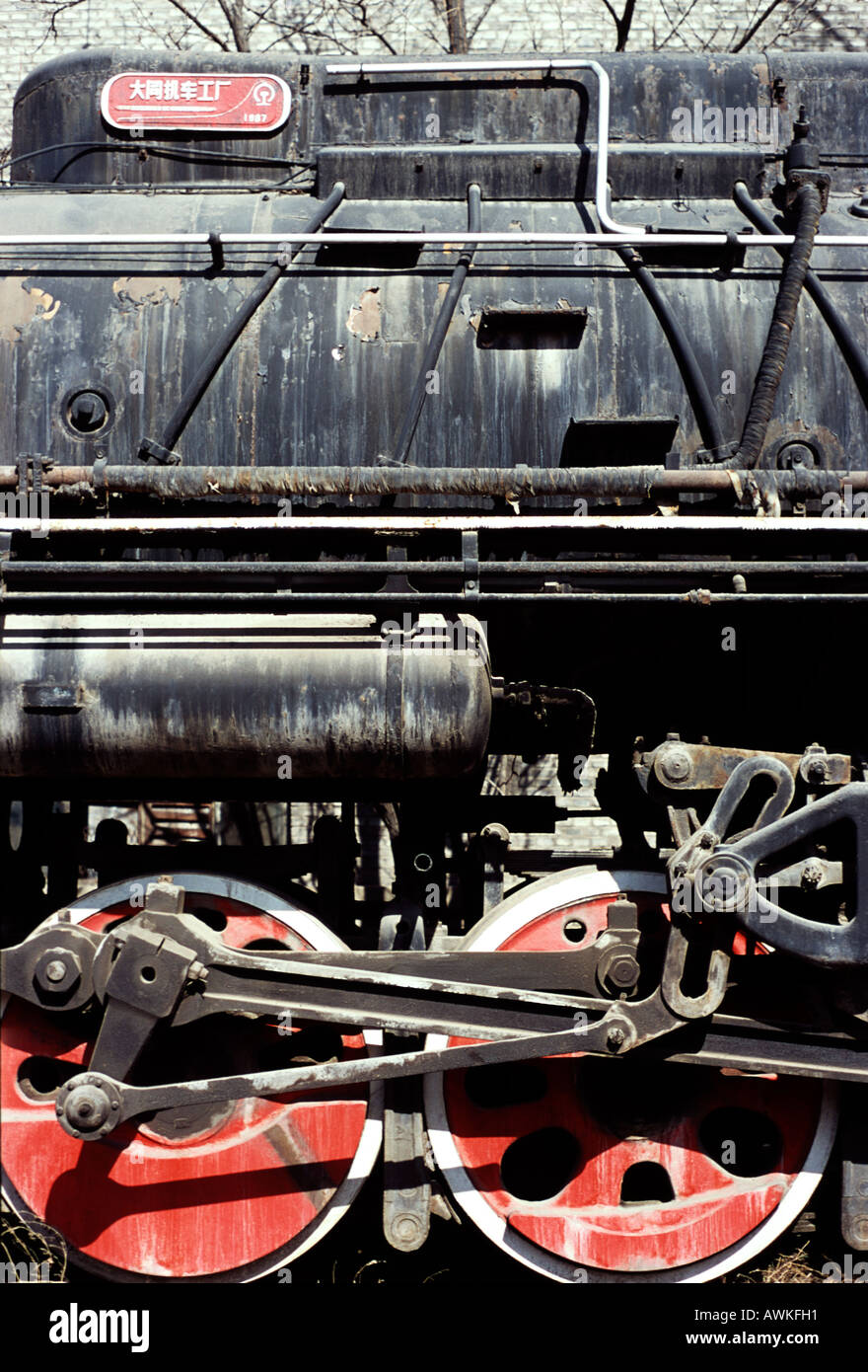 Black Steam Locomotive at Datong Steam Railway Museum in China Stock ...
