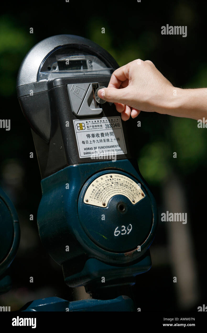 Payment meter hi-res stock photography and images - Alamy