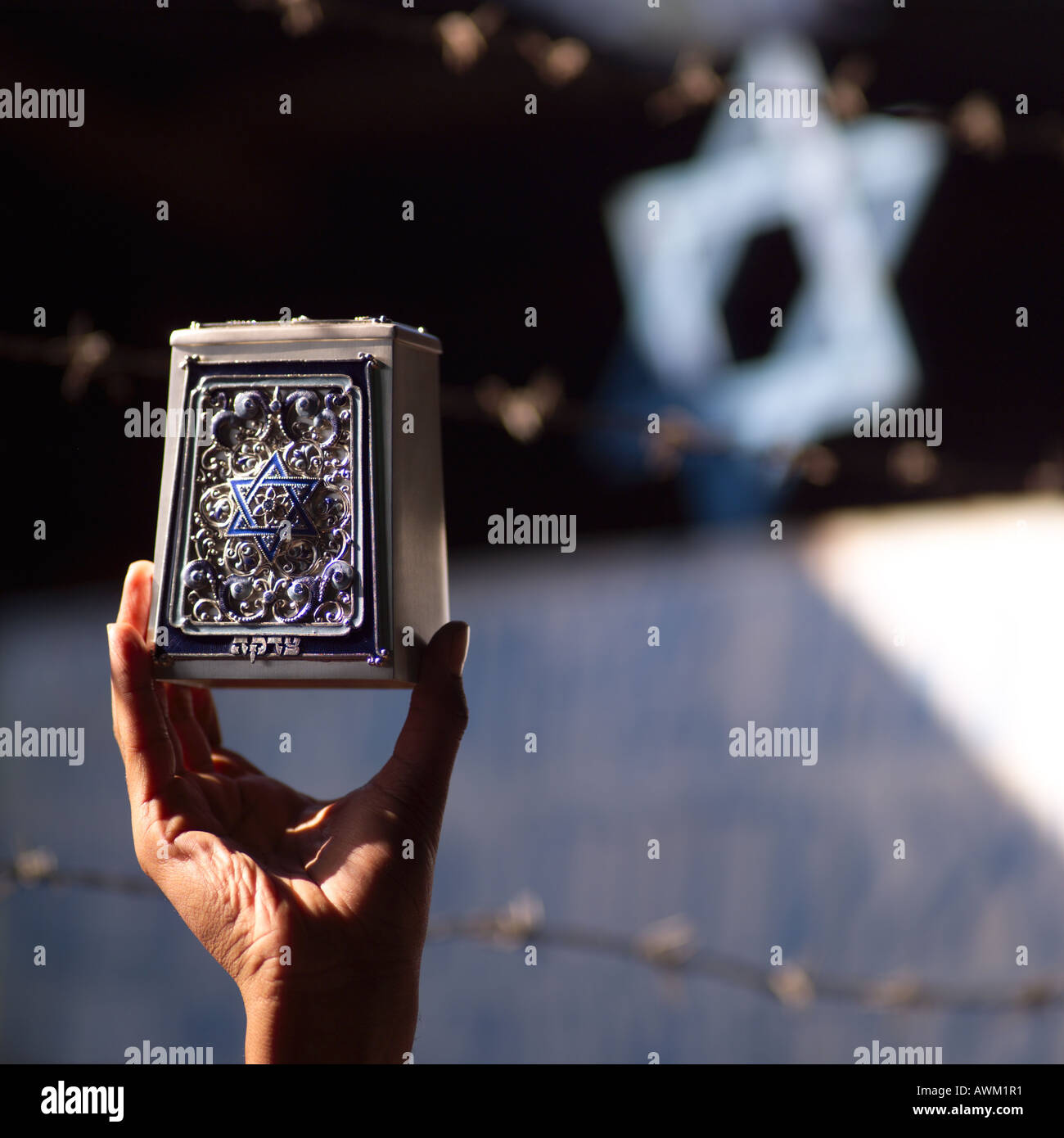 Tzedakah jewish charity box hi-res stock photography and images - Alamy