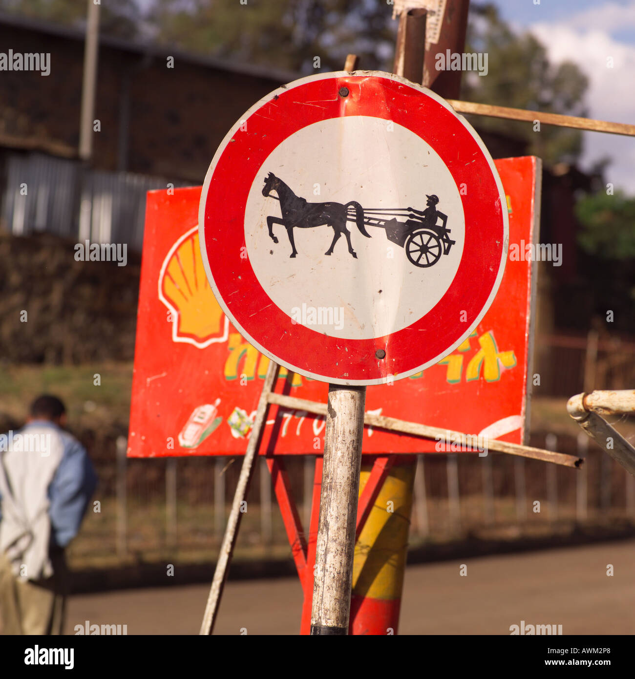 Stop yield go hi-res stock photography and images - Alamy